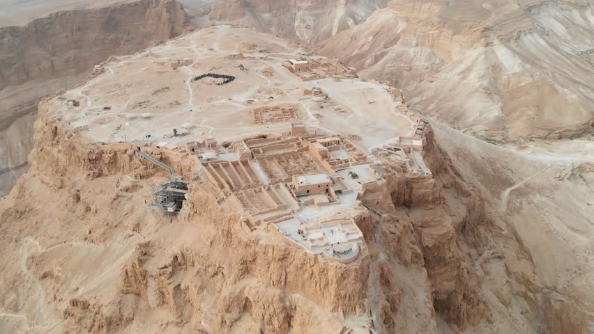 Landscape from the top of the Mountain in Masada National Park, Israel ...