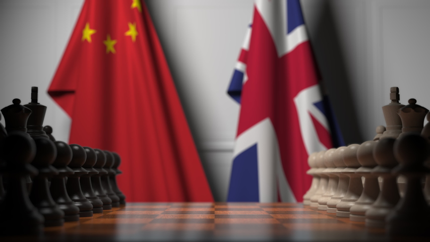 Chinese Chess Board with Pieces image - Free stock photo - Public ...