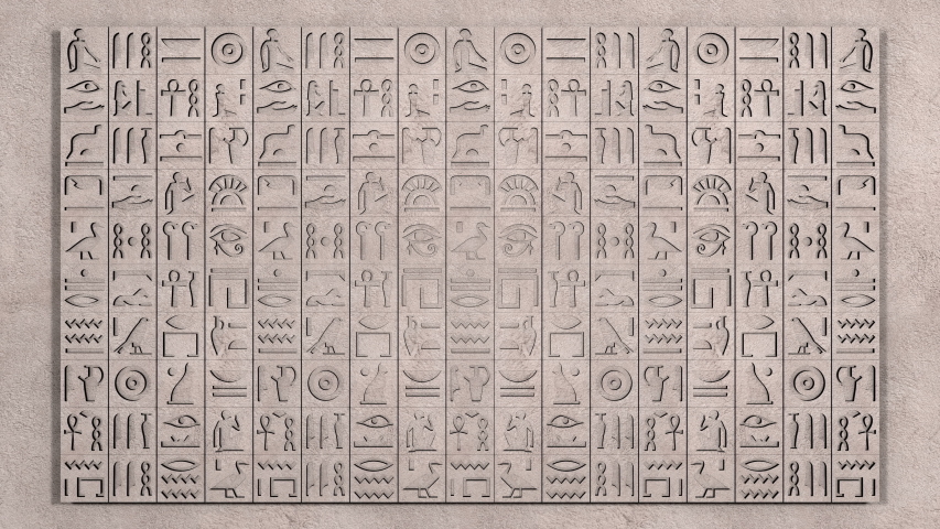 Ancient Egyptian Papyrus Script image - Free stock photo - Public ...