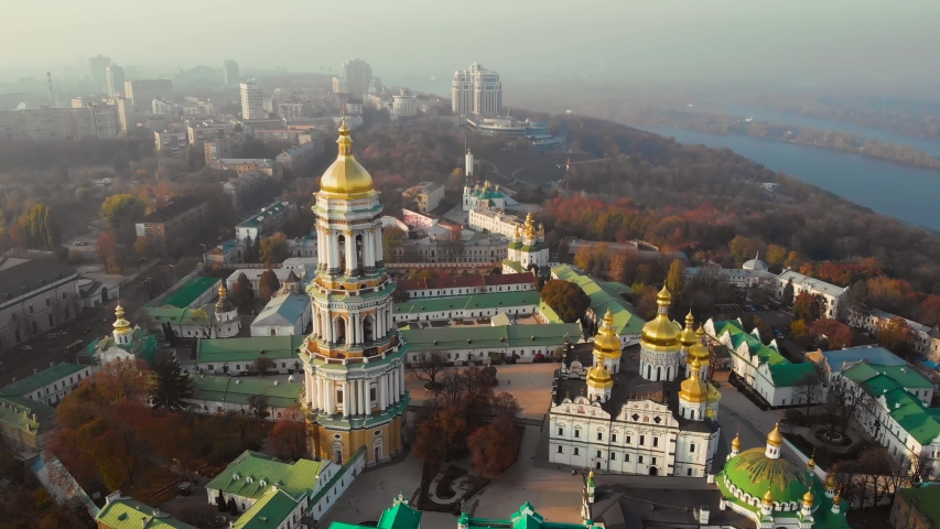 Panoramic of the landscape of the city of Kiev, Ukraine image - Free ...