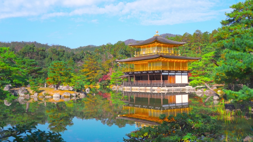 Kinkaku-ji in Kyoto, Japan image - Free stock photo - Public Domain ...