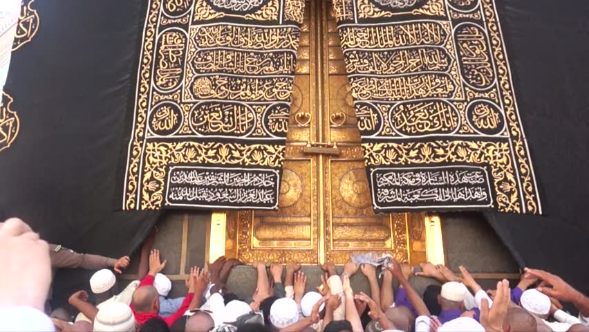 Stockvideo van mecca, saudi arabia - circa march | 11796161 | Shutterstock