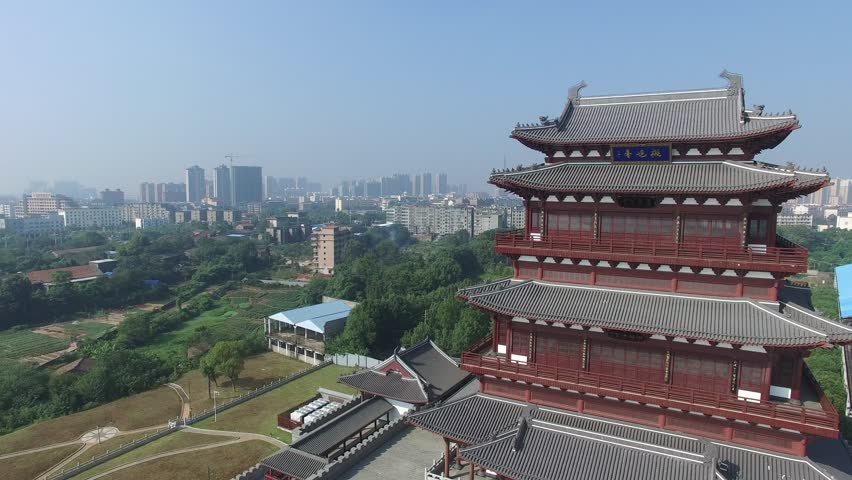 Aerial View Of Fuzhou Nixiantai, A Tang Dynasty Building, Landmark Of ...