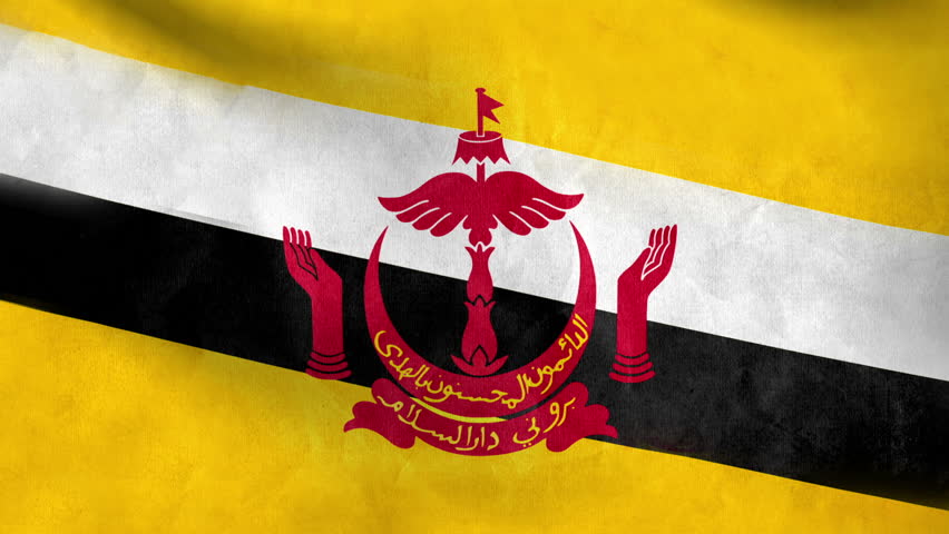 Bandar Seri Begawan Capital City Flag Of Brunei, Close Up Realistic 3D ...