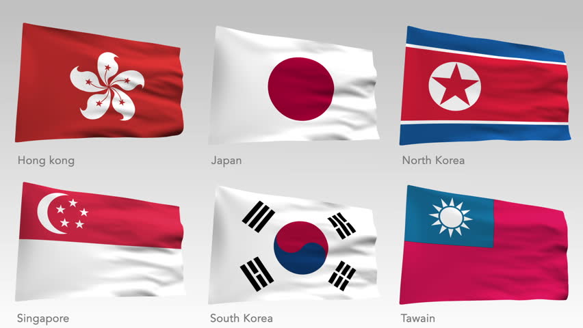 Arkivvideo animated flags of asia with alpha | 13485401 | Shutterstock