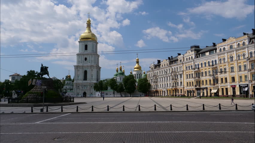 St. Sophia's square with buildings in Kiev, Ukraine image - Free stock ...