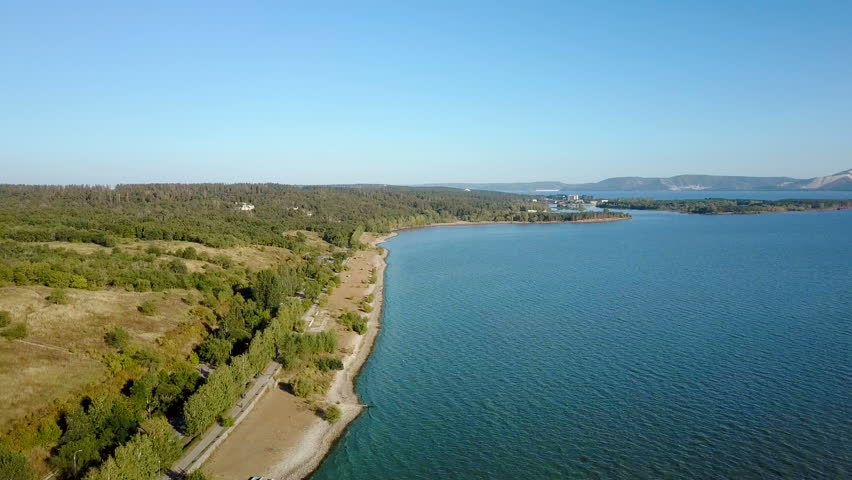 Long Embankment and City Beach Stock Footage Video (100% Royalty-free ...