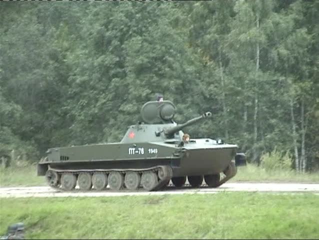 KUBINKA - SEPTEMBER 9: The BMP-3, A Soviet Amphibious Infantry Fighting ...