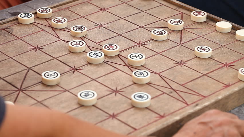 Chinese Chess Board with Pieces image - Free stock photo - Public ...