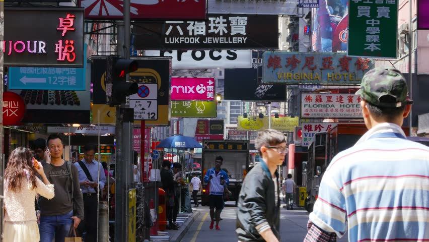 NEW YORK - JULY 16, 2015: Lids Famous Hat Store In Times Square ...
